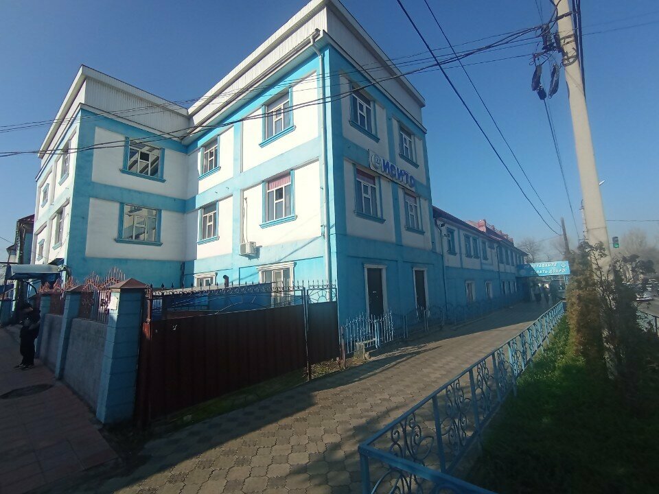 Üniversiteler Isito, Bişkek, foto