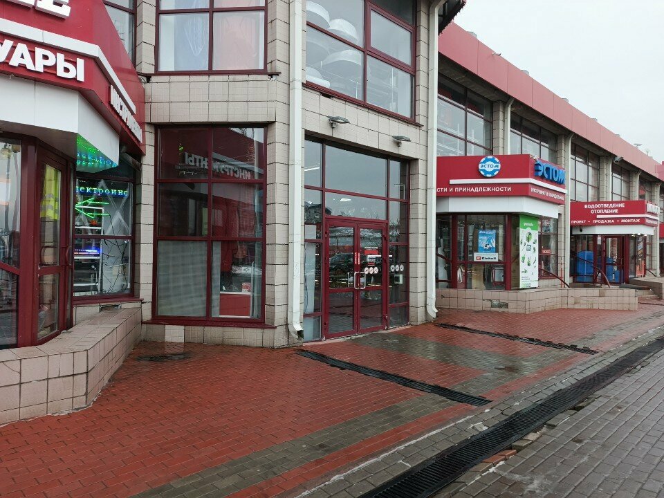 Oto aksesuarları Магазин автоинструментов, Irkutsk, foto