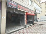 Par Wax Oto Yikama & Kuaför (Ankara, Mamak, Dereboyu Cad., 84), oto yıkama  Ankara'dan