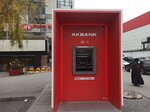 Akbank ATM (Ankara, Yenimahalle, Başkent Blv.), atm'ler  Ankara'dan