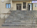 Alem Seniki (Abdullah Rozybakiev Street No:247к6), kaş ve kirpik salonu  Almatı'dan