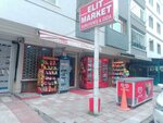 Elit Market (Ankara, Etimesgut, Şehit Ender Alper Sok., 13B), süpermarket  Ankara'dan