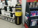 Duracell (Lensoveta Street No:97), geri dönüşüm maddeleri  Saint‑Petersburg'dan