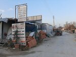 Nazmi Yavuz (Erenköy Mah., Dildar Sok., No:5, Selçuklu, Konya), yapı mağazası  Konya'dan