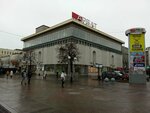 Любимая пара (Moskovskaya Street No:59), ayakkabı mağazaları  Penza'dan