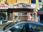 Ümit Can (İzmir, Karabağlar, Saim Çıkrıkçı Cad., 132A), ekmek fırını  İzmir'den