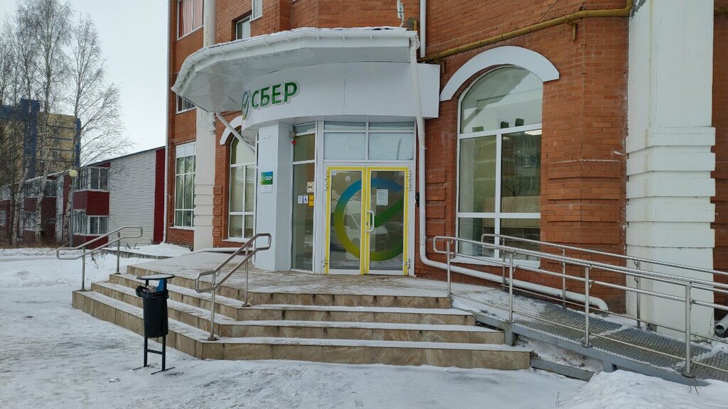 Parsel otomatı Сберлогистика, Hantı‑Mansi, foto