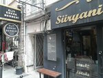 Sevgi Kocatürk Beauty (İstanbul, Beşiktaş, Türkali Mah., Mısırlı Sok., 14), güzellik salonu  İstanbul'dan