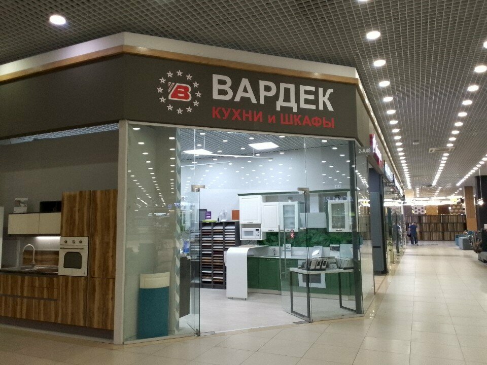 Mutfak mobilyaları Vardek, Moskova, foto