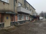Tipografia din Balti (strada 31 August 1989 No:22, municipiul Bălţi), matbaalar  Beltsi'den