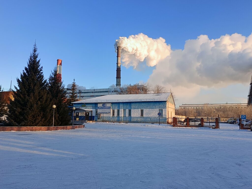 Elektrik santrali Ново-Зиминская теплоэлектроцентраль, İrkutskaya oblastı, foto