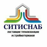 Ситиснаб (Stary Tobolskiy trakt, 5-y kilometr No:3), isı yalıtım malzemeleri  Tiumen'den