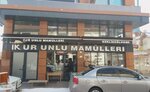 Nur Unlu Mamulleri (Isparta, Yalvaç, Pazar Aşağı Mah., Sanayi Sok., 26), ekmek fırını  Yalvaç'tan