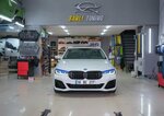Şanlı Tuning (Bursa, Osmangazi, Demirtaş Cumhuriyet Mah., Müjdat Köstendil Cad., 23-25A), oto aksesuarları  Bursa'dan