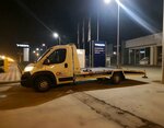 MSC Otomotiv (Diyarbakır, Urfa Bul.), otomobil satış galerileri  Diyarbakır'dan