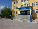 Zekiye Has İlkokulu (Kayseri, Kocasinan, Kayabaşı Mah., 6355. Sok., 23), i̇lkokul  Kayseri'den