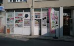 Su Ofset Matbaa (Cami Şerif Mah., 5227. Sok., No:7, Akdeniz, Mersin), matbaalar  Mersin'den