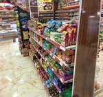 Yeşilova Market (Hatay, Payas, Karacami Mah., Mevlüt Akkar Cad., 1), market  Payas'tan