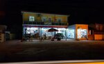 Ulaş Market (Adalet Mah., Ayırt Cad., No:151, Karapınar, Konya), market  Karapınar'dan