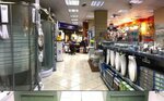 Tekzen (Kütahya, Tavşanlı, Yeni Mah.), yapı mağazası  Tavşanlı'dan