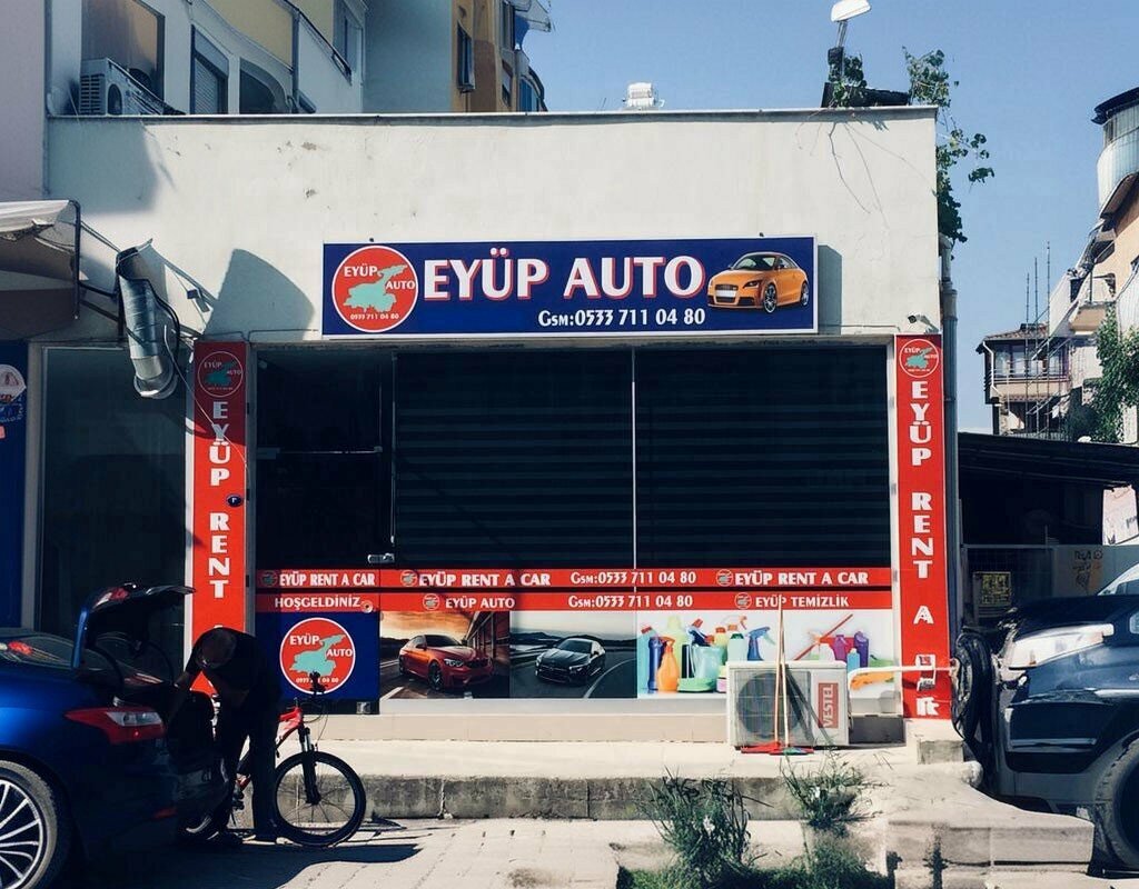 Çilingirler Yiğit Anahtar ve Çilingir, Torbalı, foto