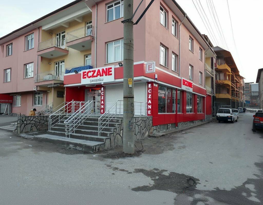 Eczaneler Çavuşoğlu Eczanesi, Kütahya, foto