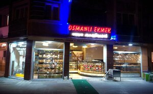 Osmanlı Ekmek (Balıkesir, Bandırma, Atatürk Cad., 143), ekmek fırını  Bandırma'dan