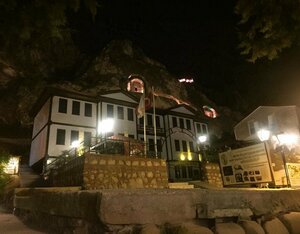Grand Pasha Hotel (Hatuniye Mah., H. Tevfik Hafız Sok., No:5, Merkez, Amasya), otel  Amasya'dan
