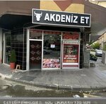 Akdeniz Et Dünyası (Kahramanmaraş, Göksun, Kayabaşı Mah., Mehmet Akif Ersoy Cad., 43), kasap, şarküteri  Göksun'dan