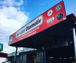 Avrupa Ototmotiv (Kocaeli, Gebze, Sultan Orhan Mah., Gebze Oto Sanayi Sitesi, A9 Blok), otomobil servisi  Gebze'den