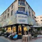 Atalay Home (Düzce, Düzce Merkez, Atatürk Blv., 72A), mobilya mağazaları  Düzce'den