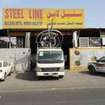 Steel Line Building Metal Works Industry (94, The Red Sea Street, Industrial Area 3, Al Senaiyat, Sharjah), metalurji  Sharjah'tan