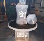 Kahveye Sedati (Şanlıurfa, Siverek, Hasan Çelebi Mah., Cumhuriyet Cad., 32A), restoran  Siverek'ten