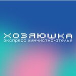 Хозяюшка (Podmoskovniy Boulevard No:13), kuru temizlemeciler  Krasnogorsk'tan