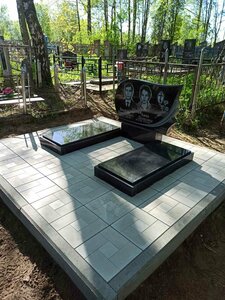Мемори Гран (vulica Blachina No:25А), anıt, heykel  Navapolatsk'tan