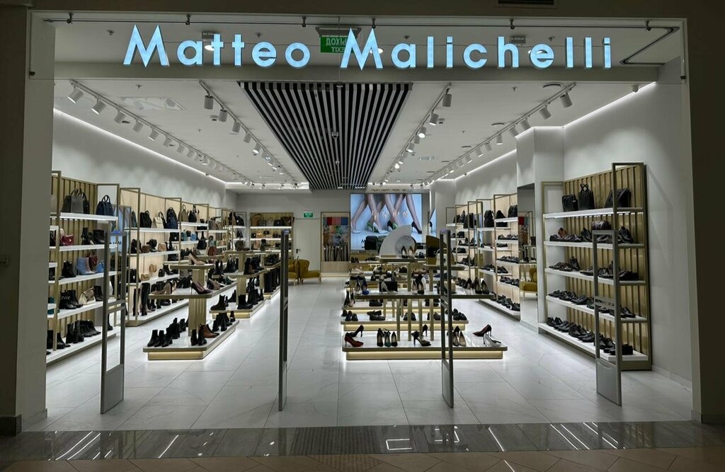 Ayakkabı mağazaları Matteo Malichelli, Moskova, foto
