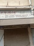 Kamran (University Road No:A7), e-ticaret  Karaçi'den