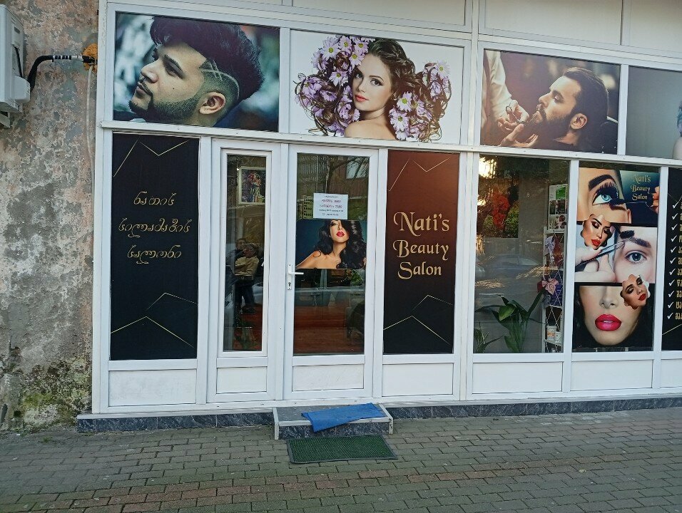 Güzellik salonu Natis beauty salon, Batum, foto