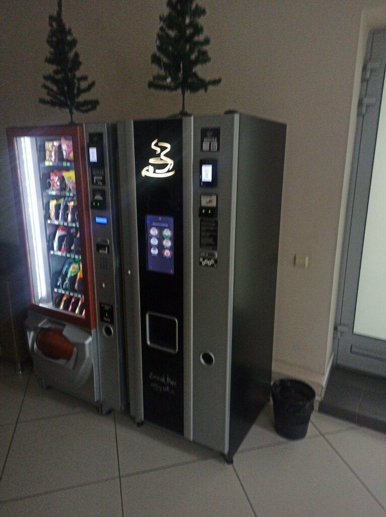 Kahve otomatı Кофейный автомат, Volgograd, foto