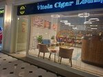 Vitola (Dinmukhamed Kunayev Street No:7), tütün, sigara mağazaları  Astana'dan