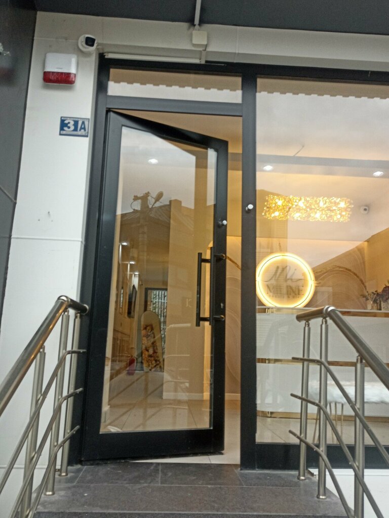 Güzellik salonu Miline Beauty and Diet, Konya, foto