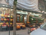 Market (Selim Khimshiashvil Street No:64), market  Batum'dan