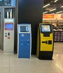 Tbcpay (Tsotne Dadiani Street No:7), ödeme terminali  Tiflis'ten