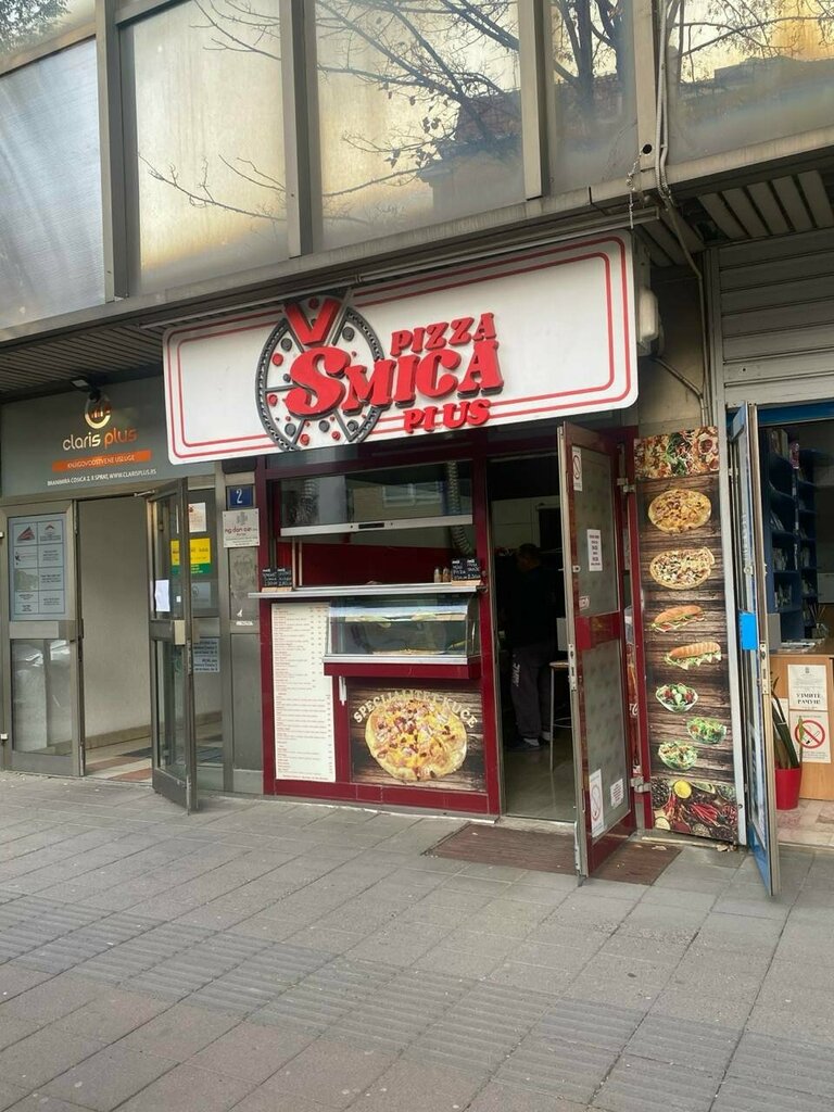 Restoran Pizza Šmica, Novi Sad, foto