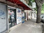 Univerzum Servis (Vatroslava Jagica Street No:4), beyaz eşya servisleri  Belgrad'dan
