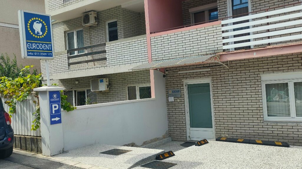 Özel ağız ve diş sağlığı klinikleri ve muayenehaneleri Eurodent, Belgrad, foto