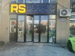 Rs Garage Performance (Airport Highway No:8), otomatik teşhis  Batum'dan