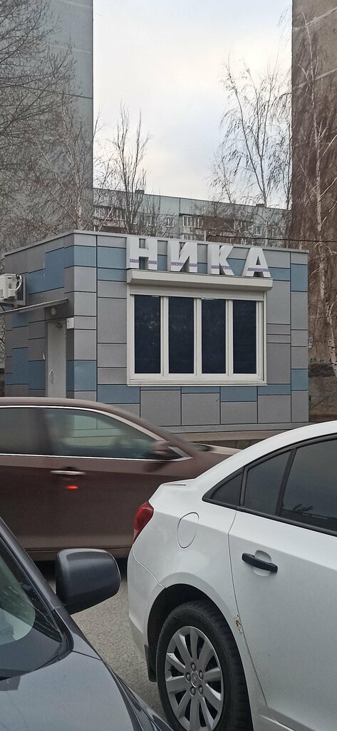 Mini-market Ника, Ulyanovsk, foto