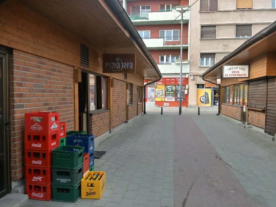 Kafe Kafana Rujna Zora, Novi Sad, foto