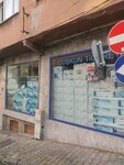Coşkun Ticaret (İstanbul, Esenler, Tuna Mah., Sakarya Cad., 107A), beyaz eşya mağazaları  İstanbul'dan
